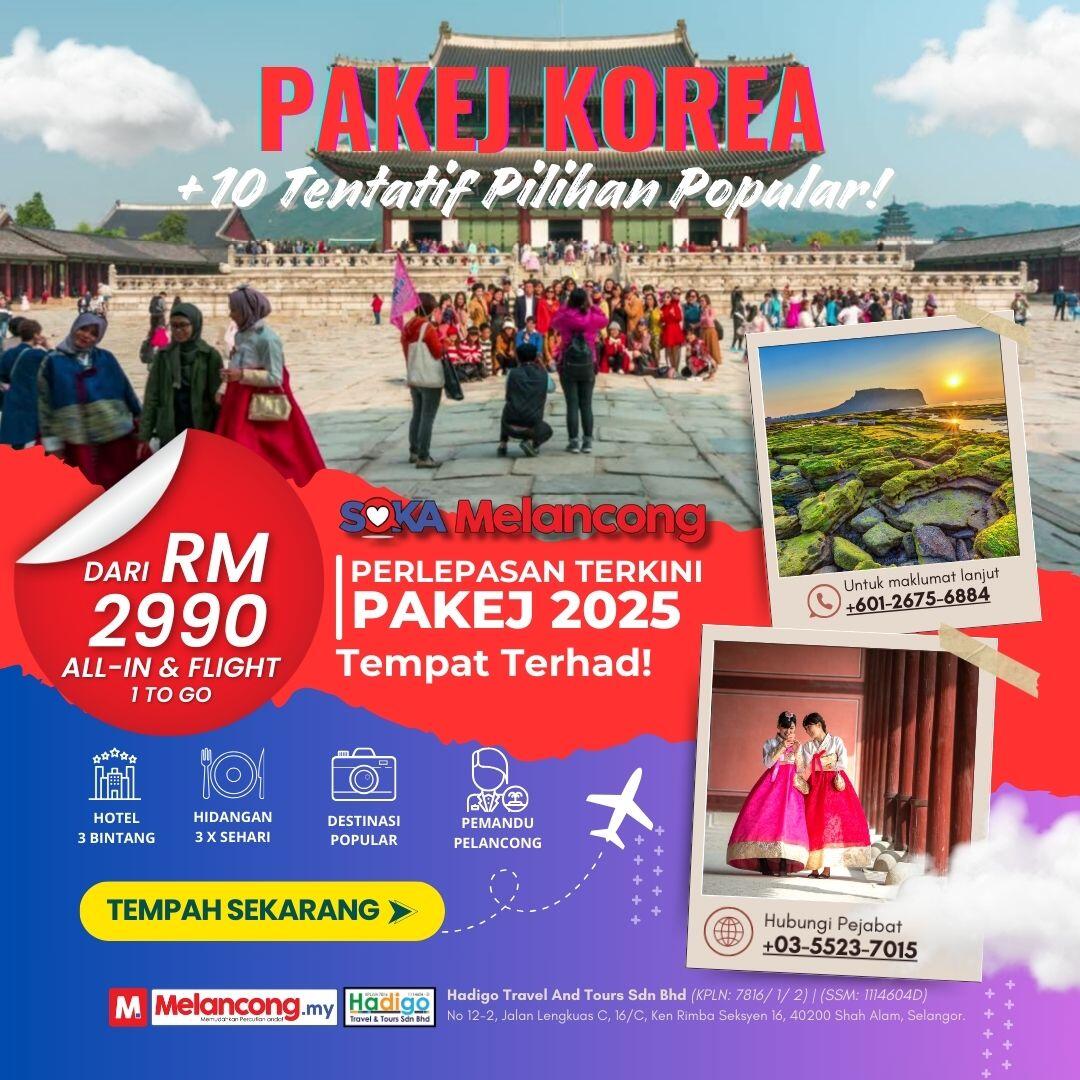Pakej Korea 10 Pilihan Popular [2025] | Melancong.my