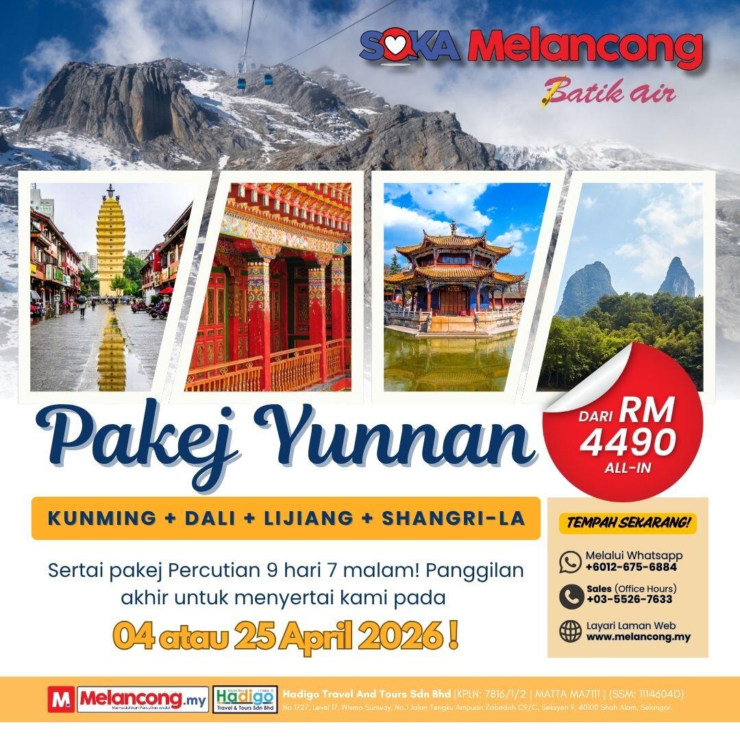 Pakej Yunnan Muslim: 3 Destinasi Popular [2026] | Melancong.my