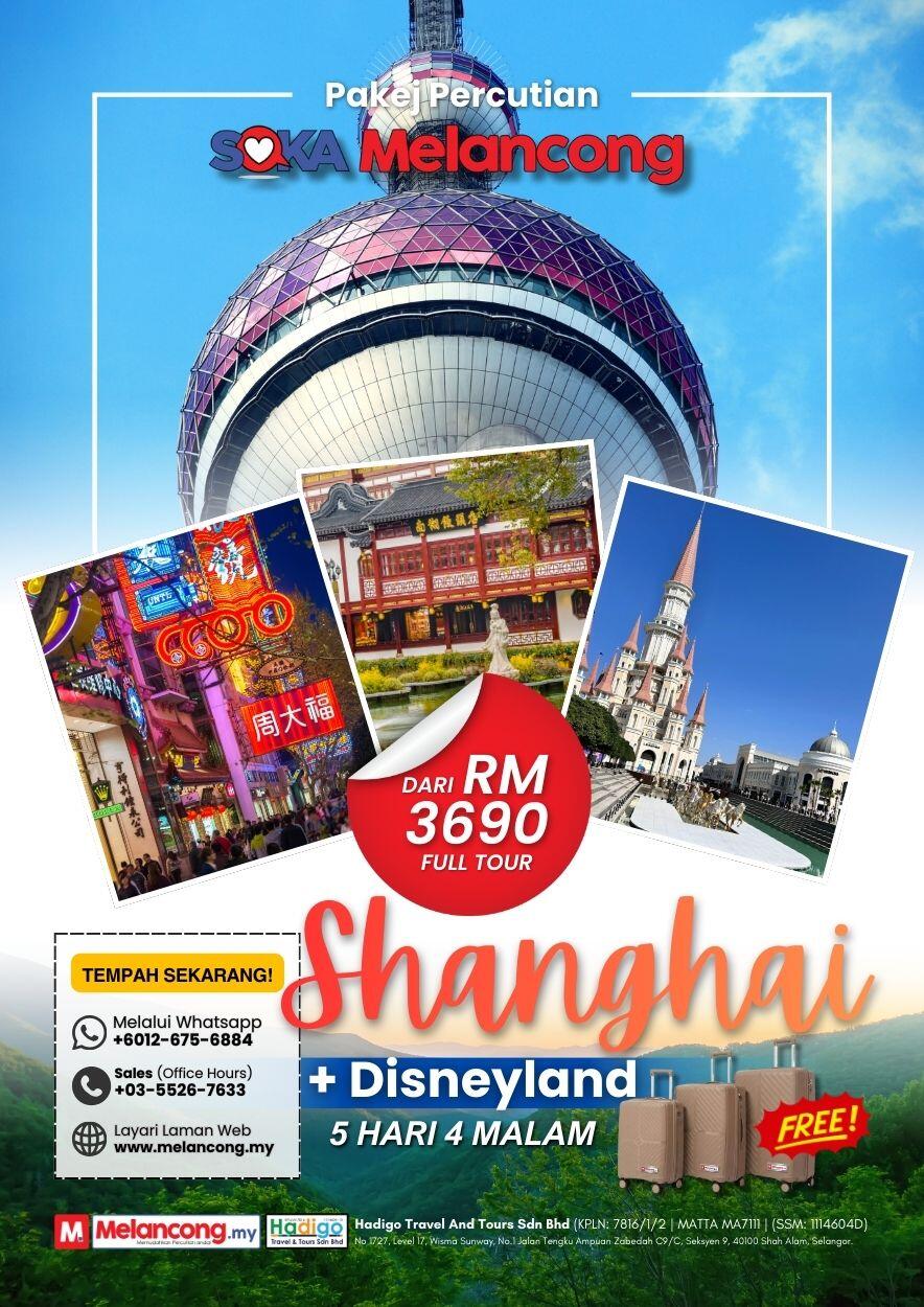 Pakej Shanghai Disneyland Muslim Tour [2026] | Melancong.my